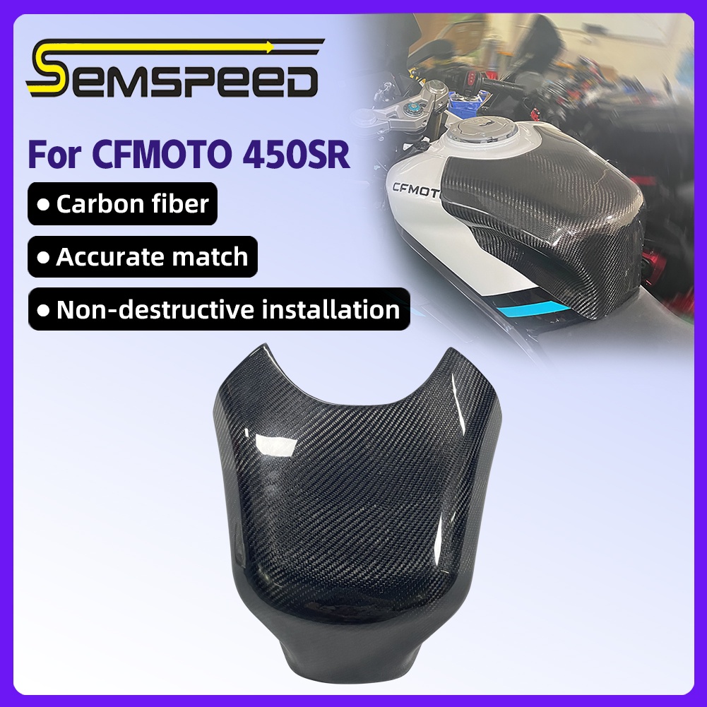 SEMSPEED สําหรับ CFMoto 450SR 2022-2024 รถจักรยานยนต์คาร์บอนไฟเบอร์ถัง ...