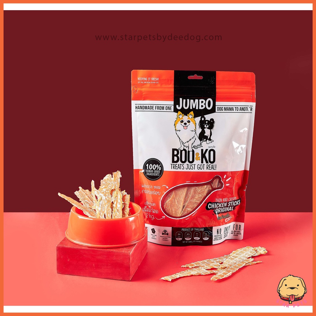 BOO&KO บูแอนด์โค ขนมสุนัข เนื้อแท้100% ปลอดภัยต่อสัตว์เลี้ยง ขนาด 500 ...
