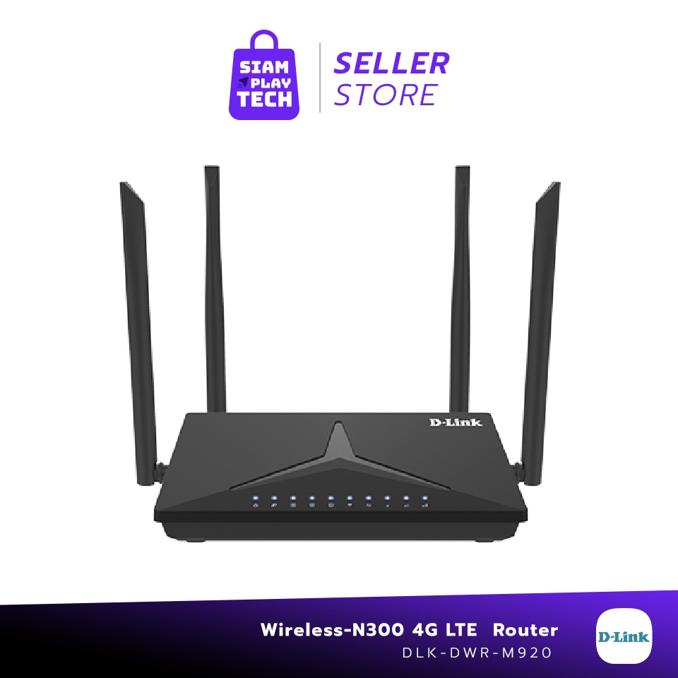 D-LINK DWR-M920 MOBILE WIFI ROUTER 4G/LTE N300 (โมบายเราเตอร์) | Shopee ...