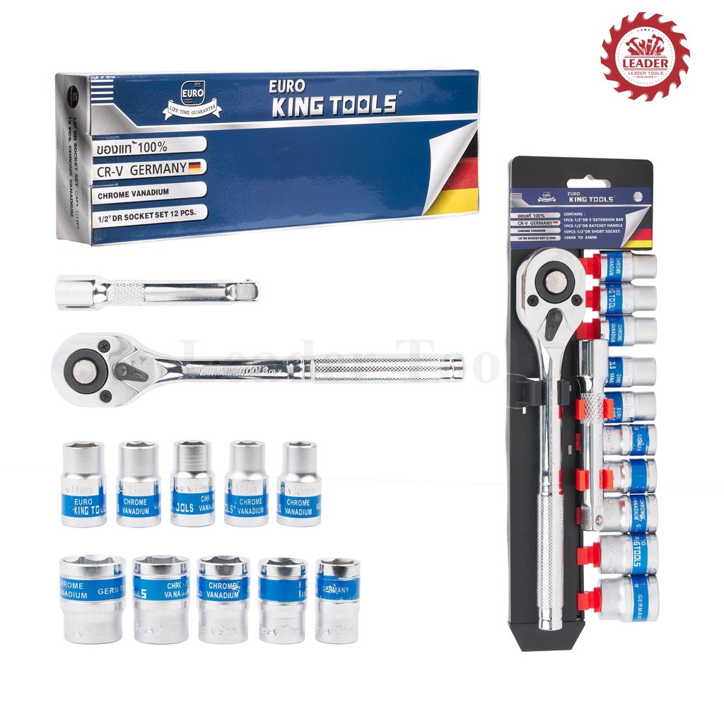 EURO KING TOOLS ชุดเครื่องมือ ประแจ ชุดบล็อก 12 ชิ้น ขนาด 1/2 (4หุน ...