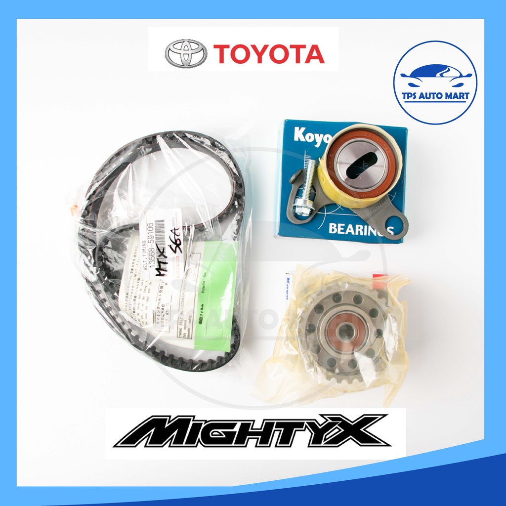สายพานราวลิ้น/สายพานไทม์มิ่ง TOYOTA 2LII MIGHTY-X (MTX) | Shopee Thailand