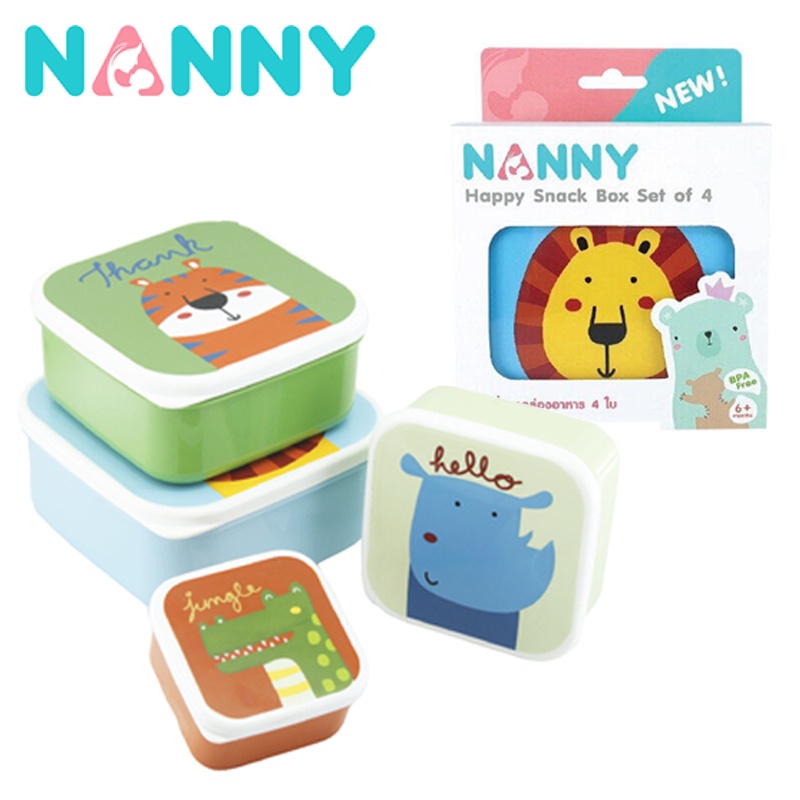 ชุดกล่องเก็บอาหารเด็ก 4 ใบ แนนนี่ NANNY Happy Snack Box Set | Shopee ...
