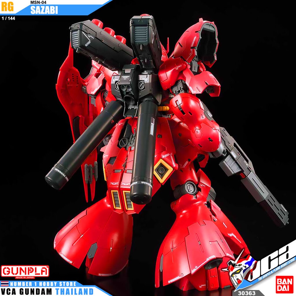 VCA ⭐️ BANDAI GUNPLA REAL GRADE RG 1/144 MSN-04 SAZABI ประกอบ หุ่นยนต์ ...