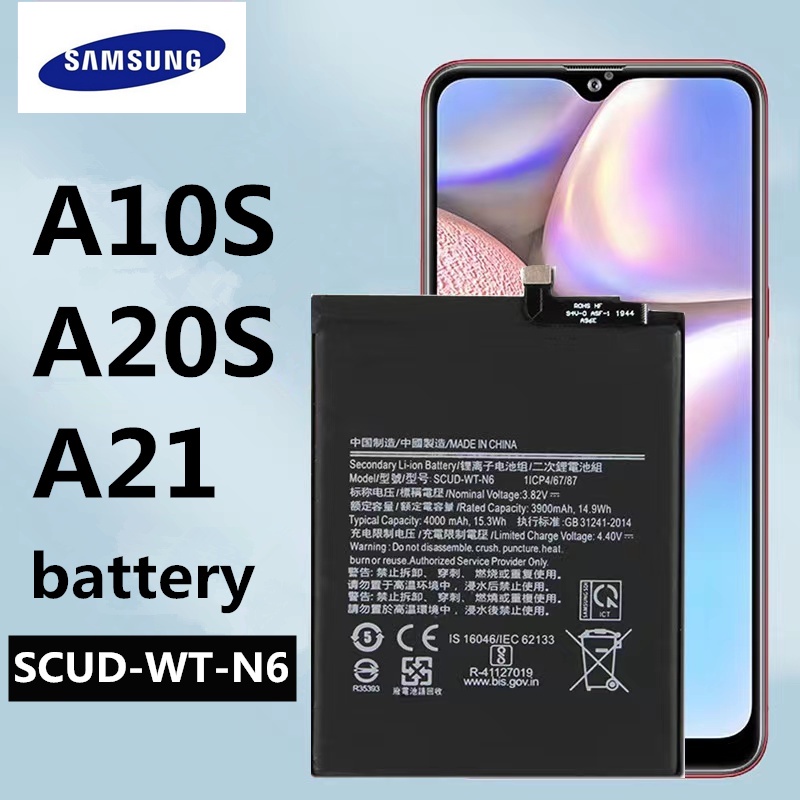 แบต samsung A10s/A20s แบตเตอรี่ battery Samsung กาแล็กซี่ A10s A20s ...