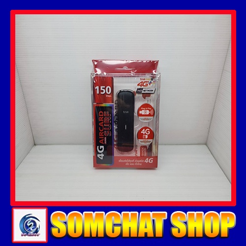 Aircard 4G Super Surf TRUE 150 Mbps | Shopee Thailand