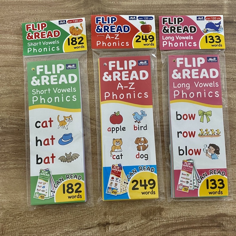 Flip card ชุด Flip & Read Phonics แบบ A-Z และ Short Vowels และ Long ...