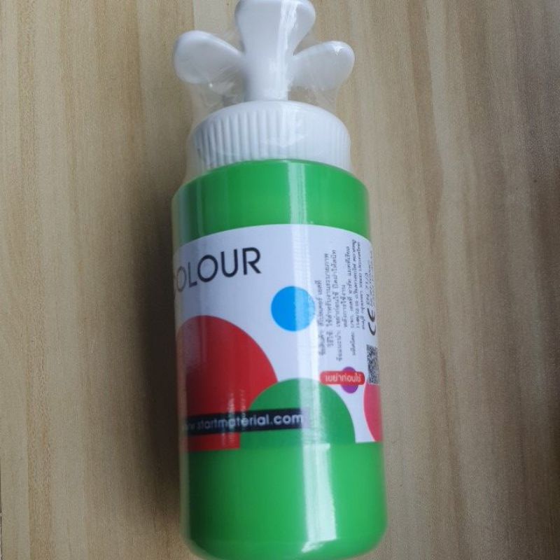 สีโปสเตอร์ เอสที Poster colour St ขนาด 120ml. และ 240ml. | Shopee Thailand