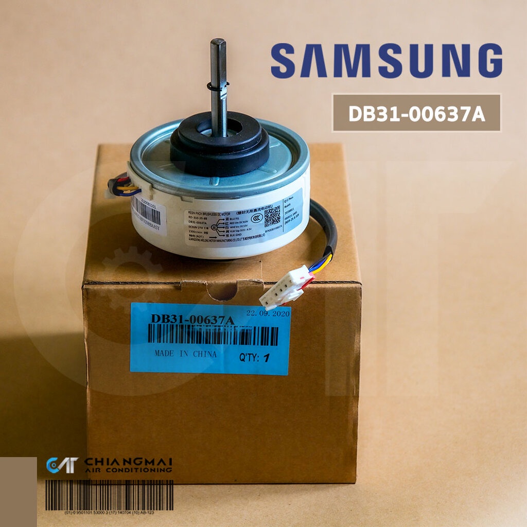 DB31-00637A มอเตอร์แอร์ Samsung มอเตอร์แอร์ซัมซุง มอเตอร์คอยล์เย็น (RD ...