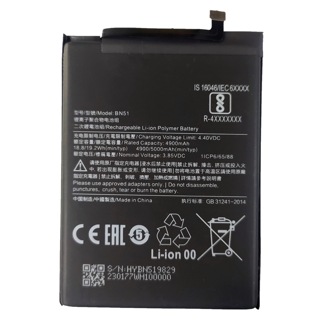 แบตเตอรี่ Xiaomi Redmi 8/Redmi 8A (BN51) รับประกัน 3 เดือน แบต Xiaomi ...