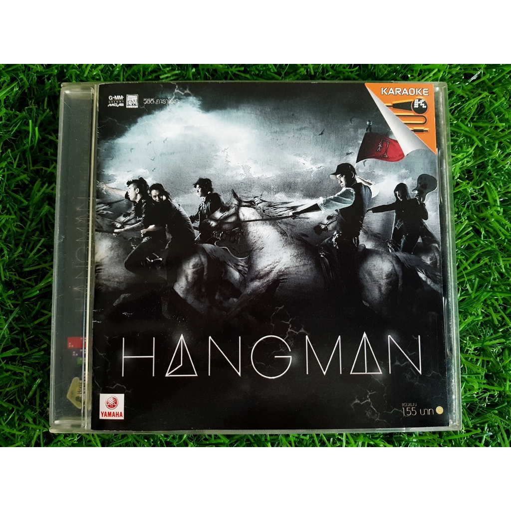 VCD แผ่นเพลง Hangman แฮงแมน อัลบั้ม Hangman | Shopee Thailand