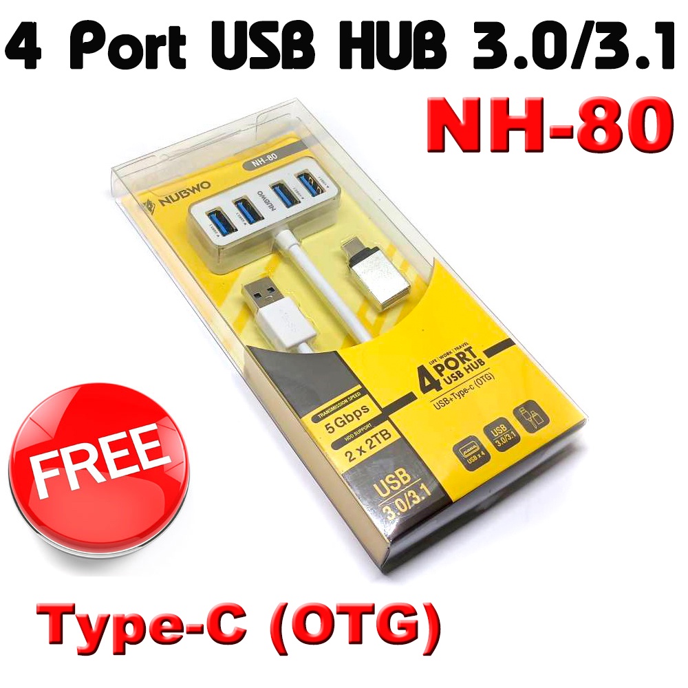 USB HUB (ยูเอสบีฮับ) NUBWO NH-80 4 Port USB HUB - USB+Type-C (OTG) USB ...
