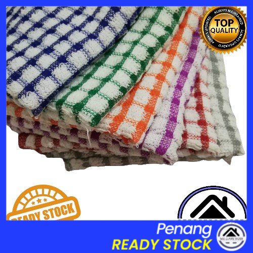 Wecareyou20 ผ้าฝ้าย ขนาดเล็ก ผ้าขนหนู Tuala Kecil Tuala Dapur Tuala ...