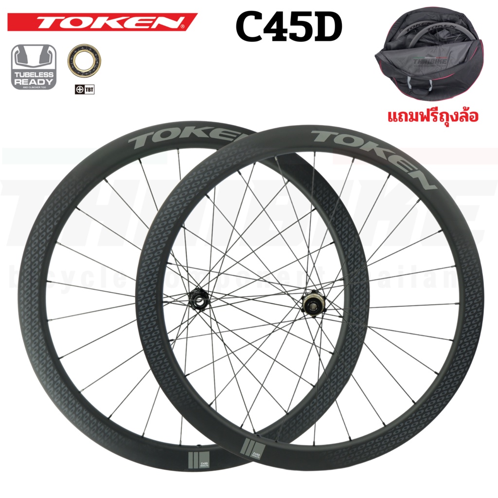 ล้อจักรยานเสือหมอบคาร์บอน TOKEN C45R/C45D แบบเซรามิค FULL CARBON ...