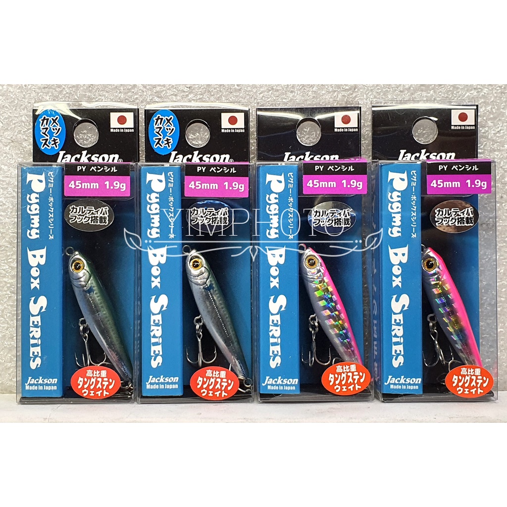 Jackson PY Pencil 45f 1.9g. Pygmy Box Series ลอย ของแท้ 100% เหยื่อปลอม เหยื่อตกปลา | Shopee ...