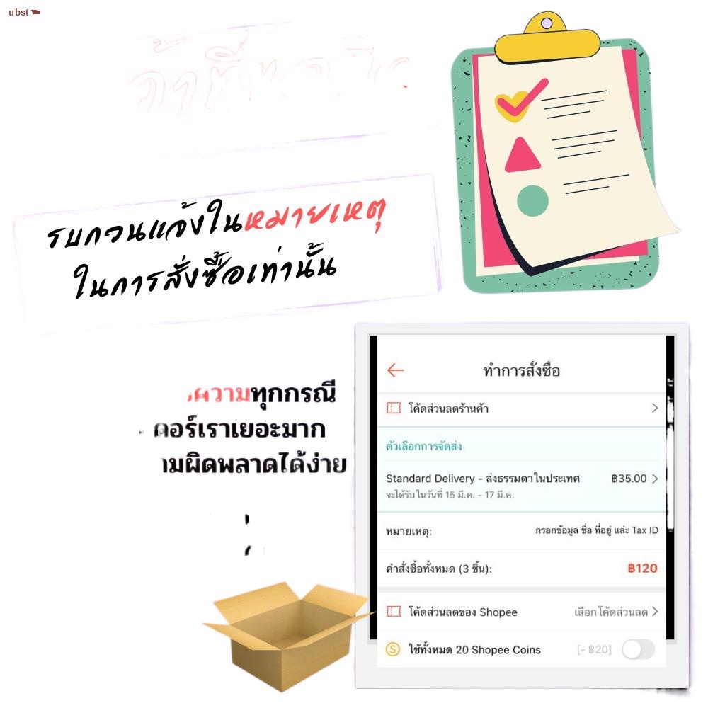 จุดประเทศไทยHW 201 Photoelectric infrared reflective Switch ตรวจจับ ...