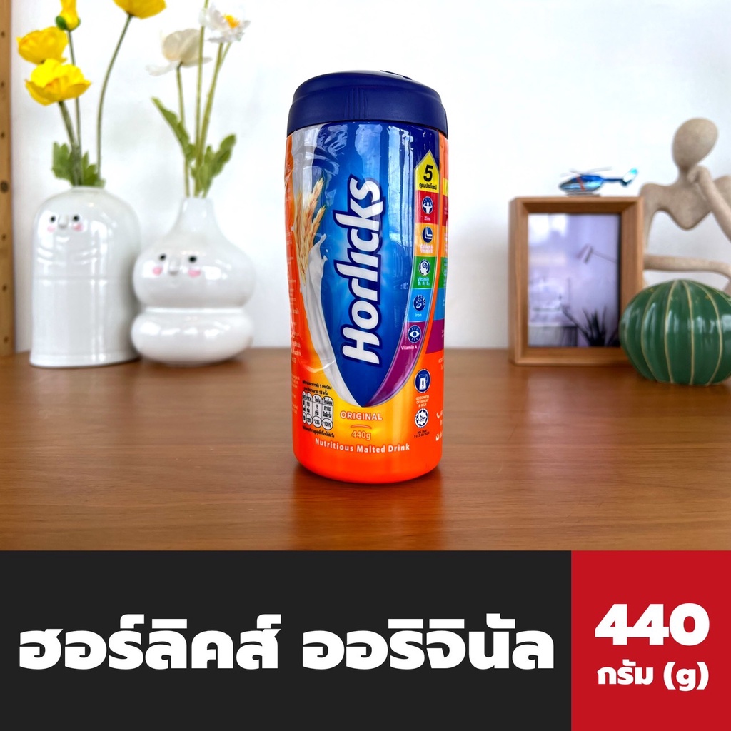 1 แถม 1 ชนิดกระปุก Horlicks ออริจินอล มอลต์ ดริ้งค์ 440 กรัม (2703) ฮอร ...