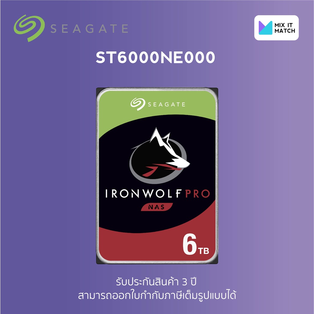 SEAGATE IronWolf Pro HDD 3.5" 6TB SATA-III 7200rpm Cache 256MB ...