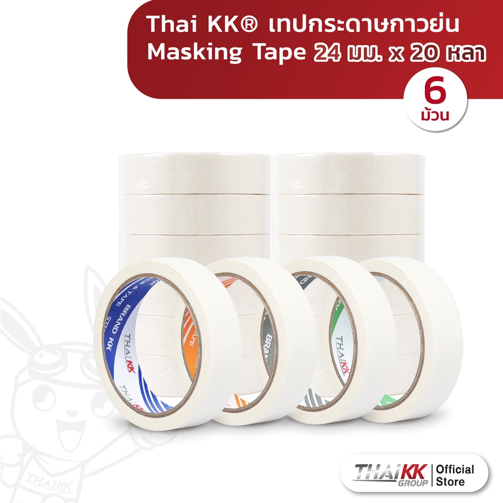 [ยกแถว6ม้วน] Thai KK® เทปกระดาษกาวย่น Masking Tape เทปย่น เทปหนังไก่ ...