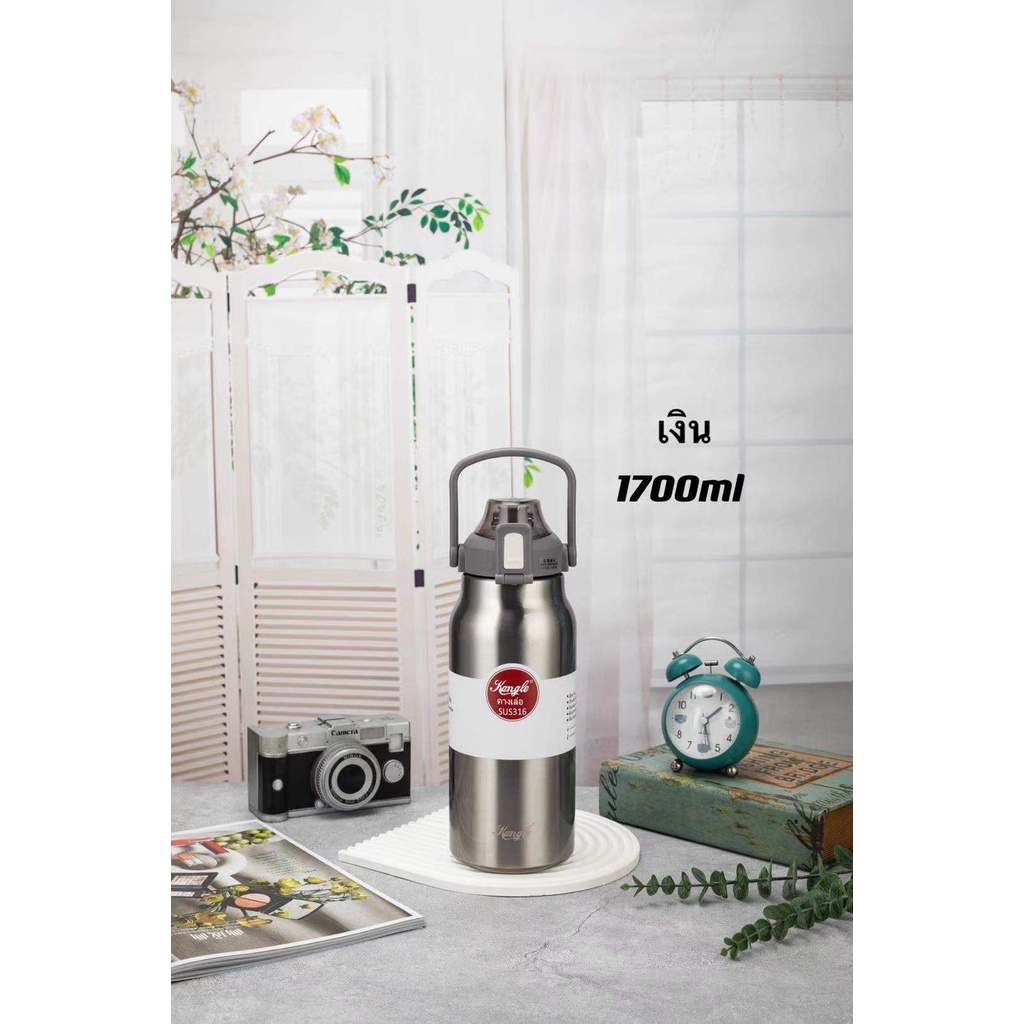 กระติกน้ำ 1.7L 1.3Lแท้งค์เก็บอุณหภูมิ ความร้องและเย็น สแตนเลส316ขวดน้ำเดินทางพร้อมส่ง | Shopee ...