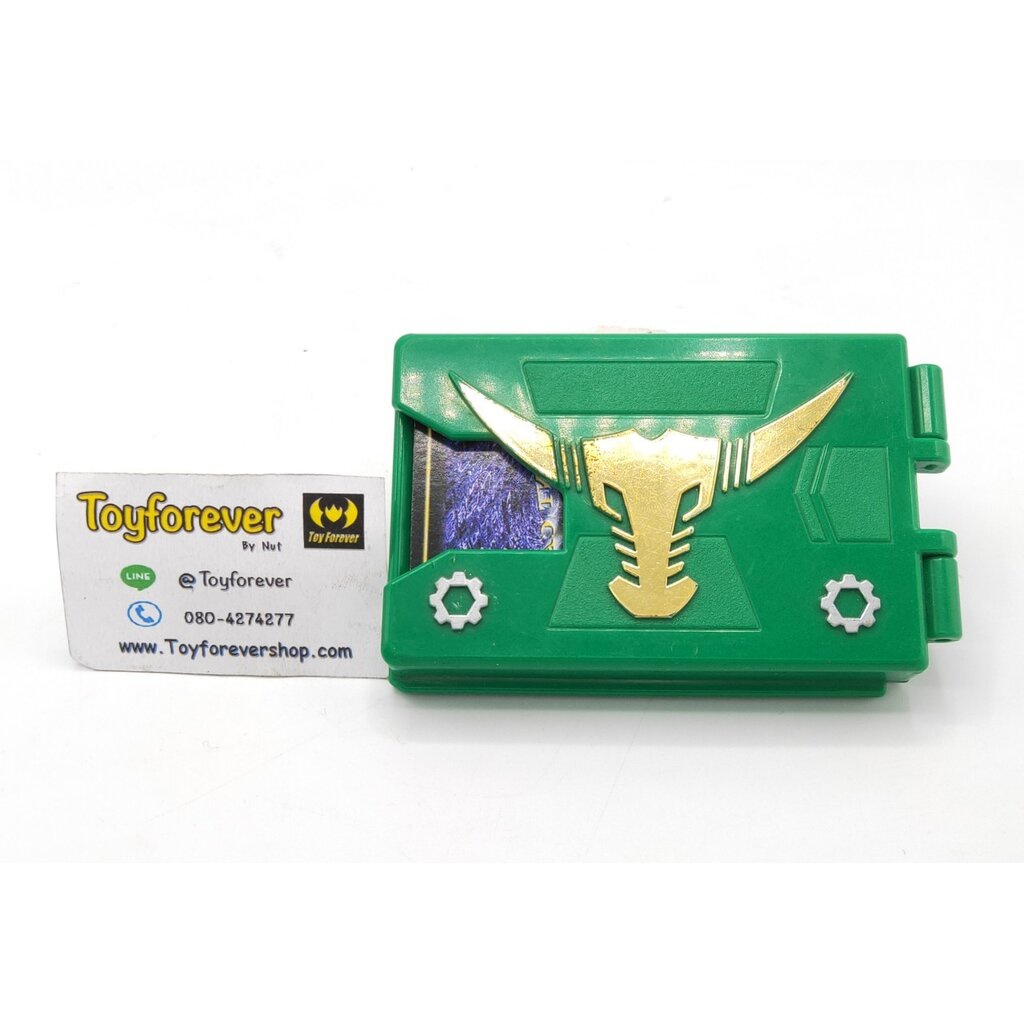 Dx Zolda Desk Card ตลับการ์ดริวคิ แถมการ์ด 5ใบ | Shopee Thailand