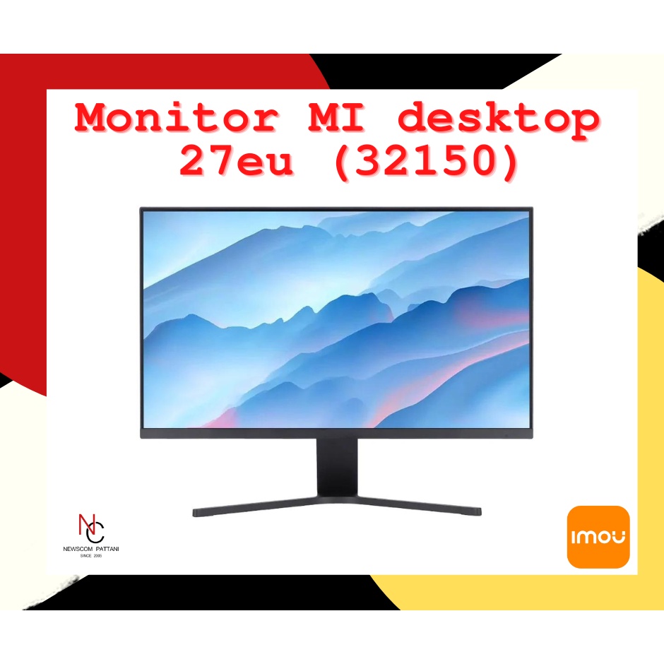 Monitor MI desktop 27 eu (32150) | Shopee Thailand