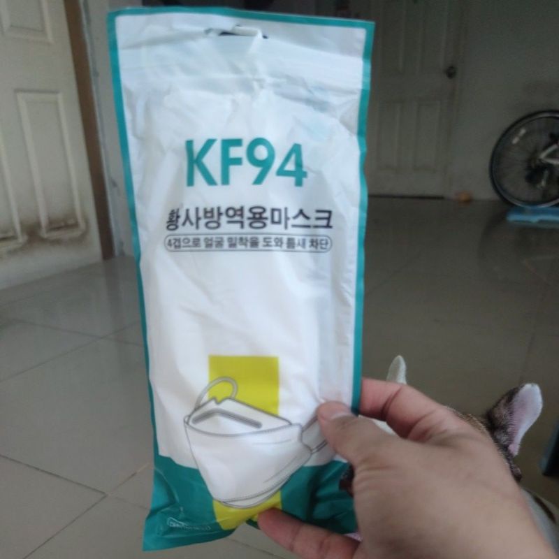 หน้ากากอนามัยแมสkf94 | Shopee Thailand