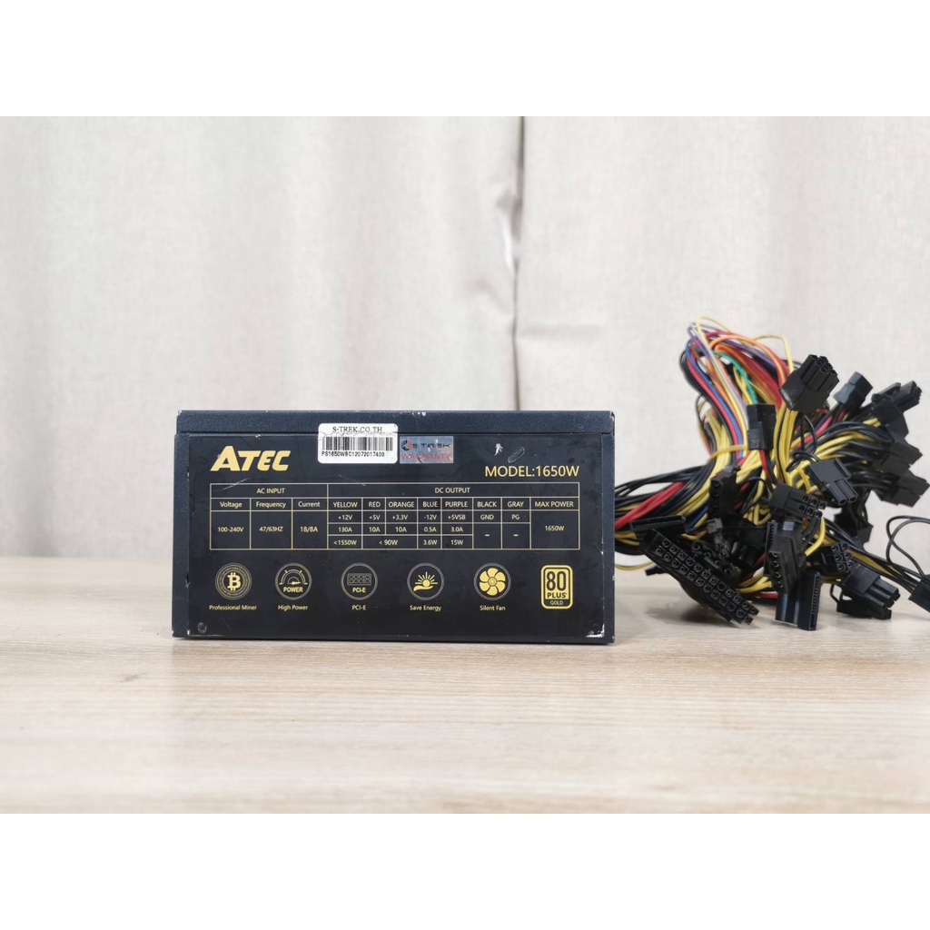 เพาเวอร์ซัพพลายสำหรับการขุด (mining power supply) รุ่น ATEC 1650w ...