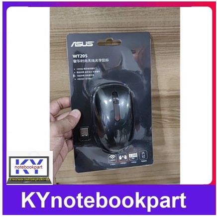WIRELESS MOUSE ASUS WT205 เมาส์ไร้สาย ASUS WT205 | Shopee Thailand