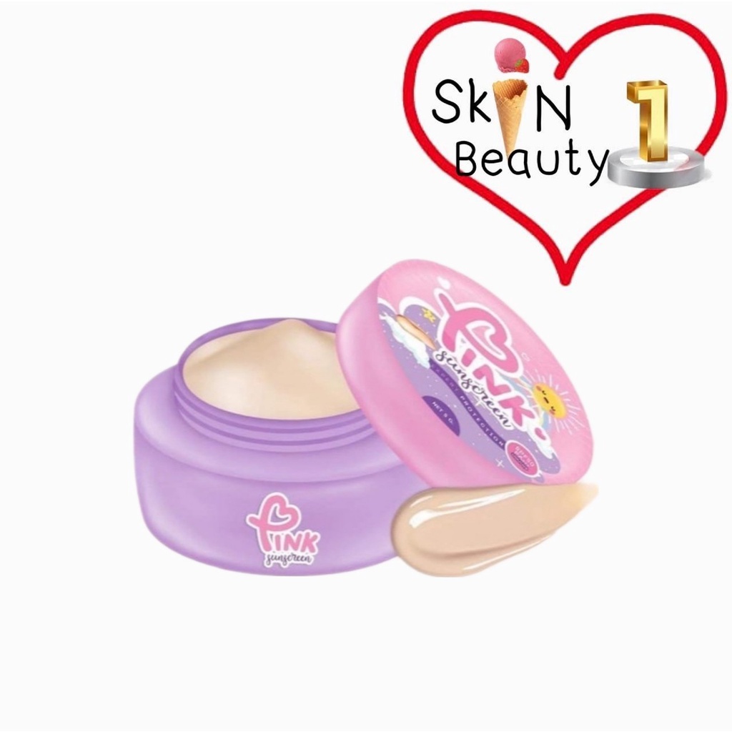 PINK SUNSCREEN SPF 50 PA+++ กันแดดพิงค์ ซันสกรีน (กันแดดซ้อจอย) ญาตาวี ...