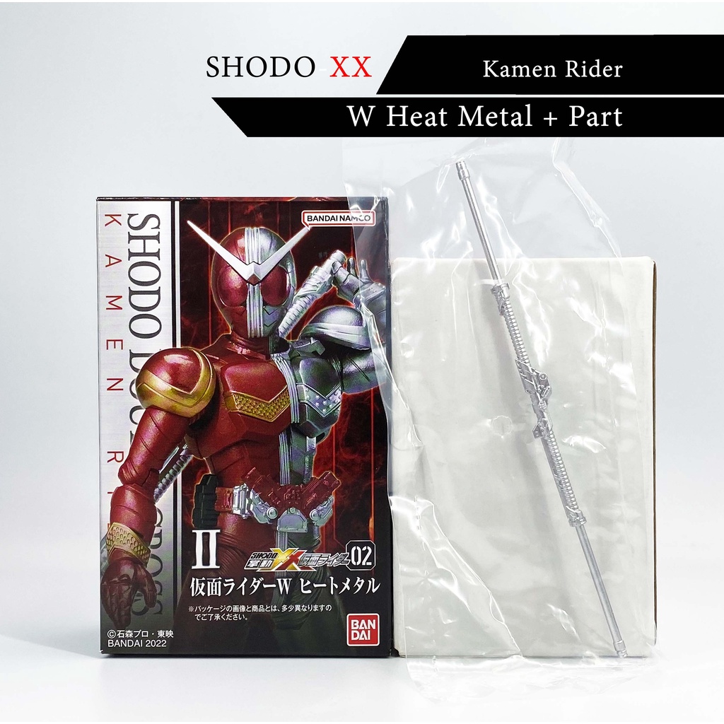 แยก Bandai Shodo XX 2 Kamen Rider ShodoXX Black W Double Accel Zero Two ...