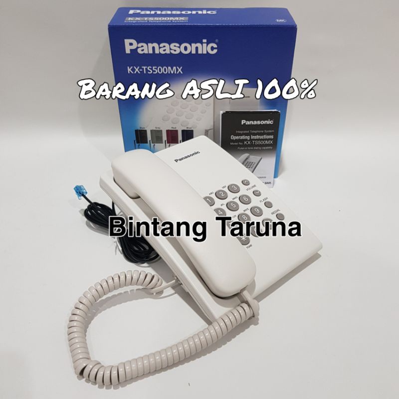 โทรศัพท์ Panasonic KX-TS500 โทรศัพท์สายเคเบิล Panasonic KX-TS500MX โทรศัพท์สายเคเบิล Panasonic ...