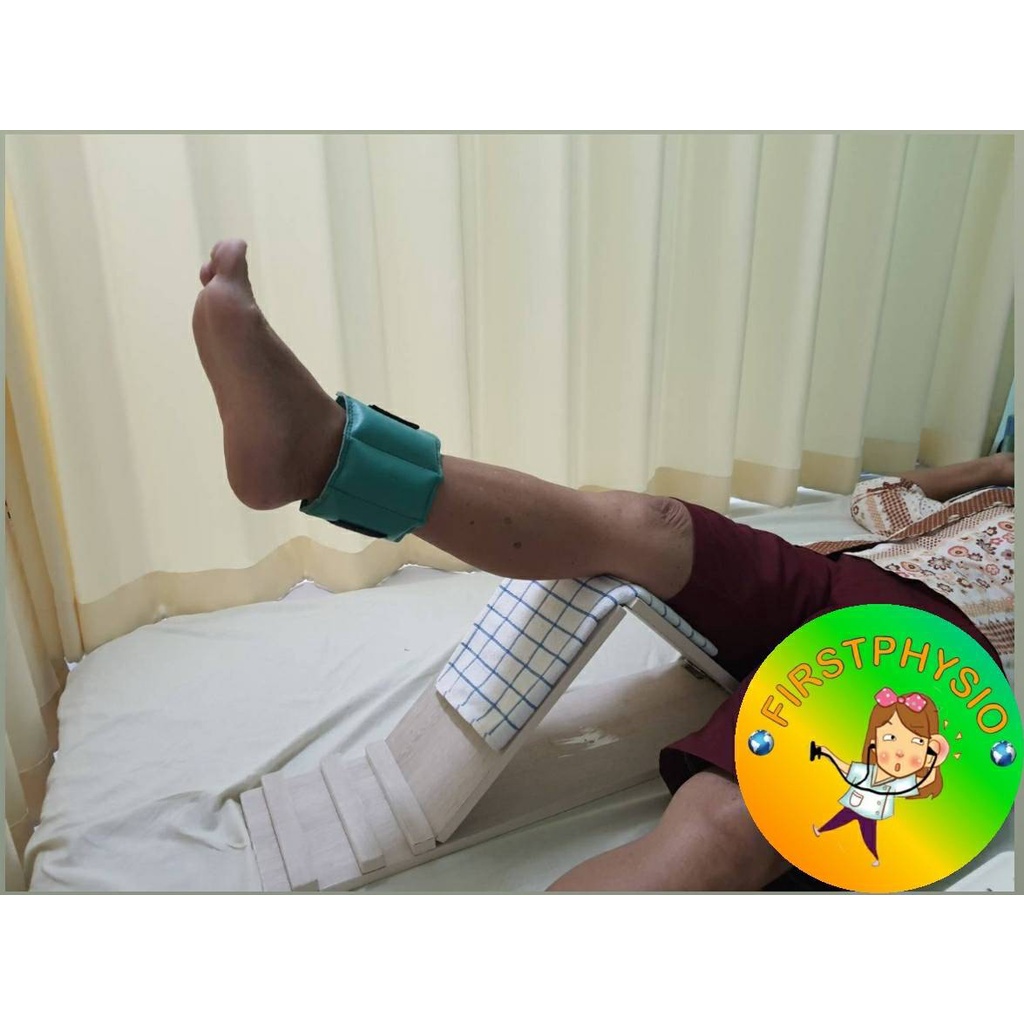 FIRSTPHYSIO กระดานบริหารกล้ามเนื้อต้นขา [Quadriceps Board] | Shopee ...