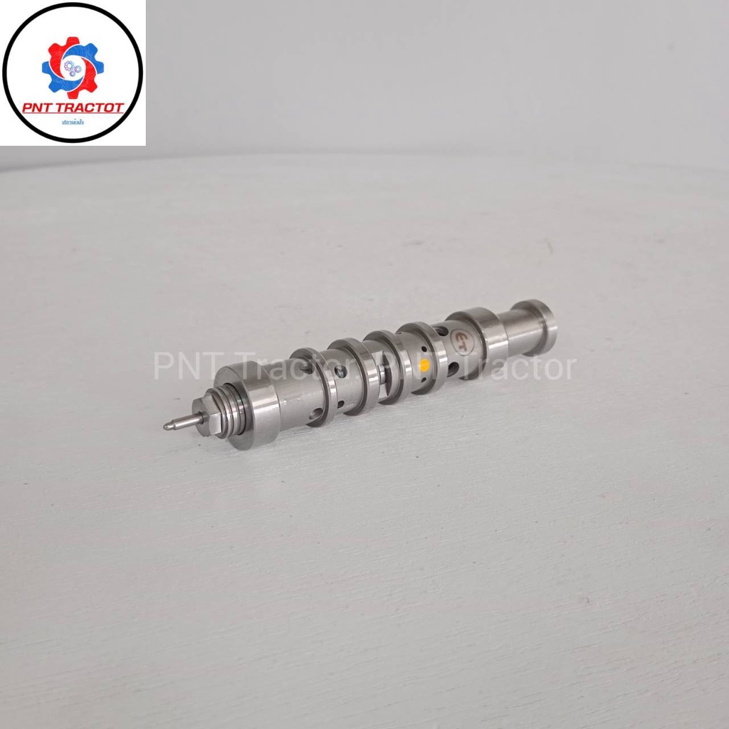 คอนโทรลวาว +ปลอกสำหรับรถไถฟอร์ดรุ่น F/5610-6610 สีเหลือง | Shopee Thailand