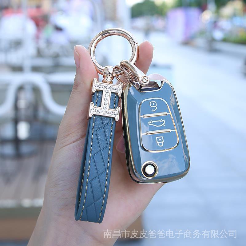 เคสกุญแจรีโมทรถยนต์ แบบพับได้ สําหรับ Yueda Kia k2 Lion Running Solando Jiale Lao Zhi Running ...