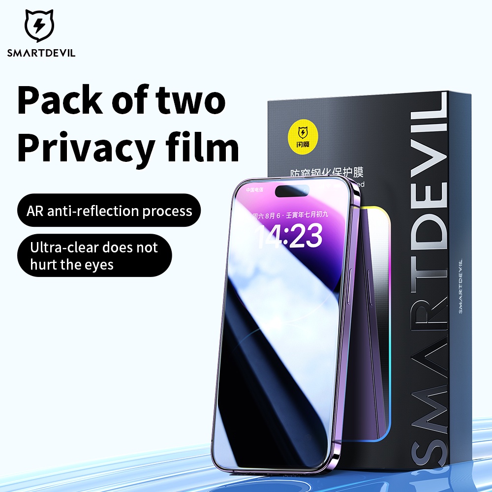 SmartDevil ฟิล์มกระจกนิรภัยกันรอยหน้าจอ ป้องกันฝุ่น ป้องกันการแอบมอง สําหรับ iPhone 14 ProMax ...