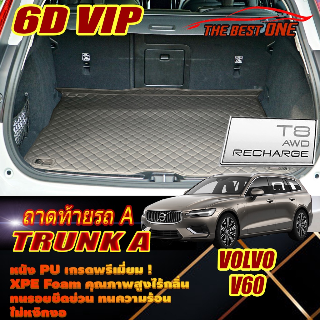 Volvo V60 T8 Recharge Plug-In Hybrid 2022-รุ่นปัจจุบัน Trunk A (ถาดท้าย ...