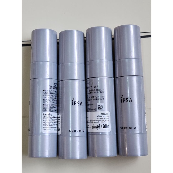ถูกที่สุด Ipsa serum 0 ขนาดทดลอง 9 ml. ขนาดปกติ 50ml.(3,500 บาท)**ราคา 300 บาท** ป้ายไทย ...