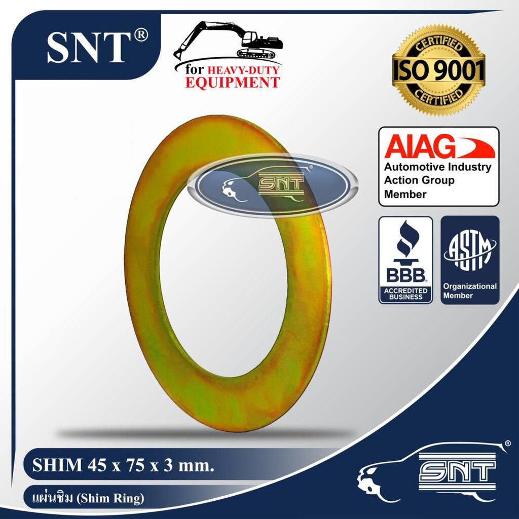 SNT แผ่นชิม 45 x 75 x 3 mm.,แผ่นรองสลักบุ้งกี๋,Shim Ring - P/N SHIM 45 ...