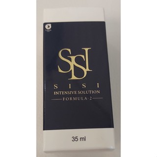 ส่งฟรี (ราคาต่อ 1 ขวด แพกเกจใหม่) ราคาขายส่ง แฟต ซิซิ fat SISI body เซ ...