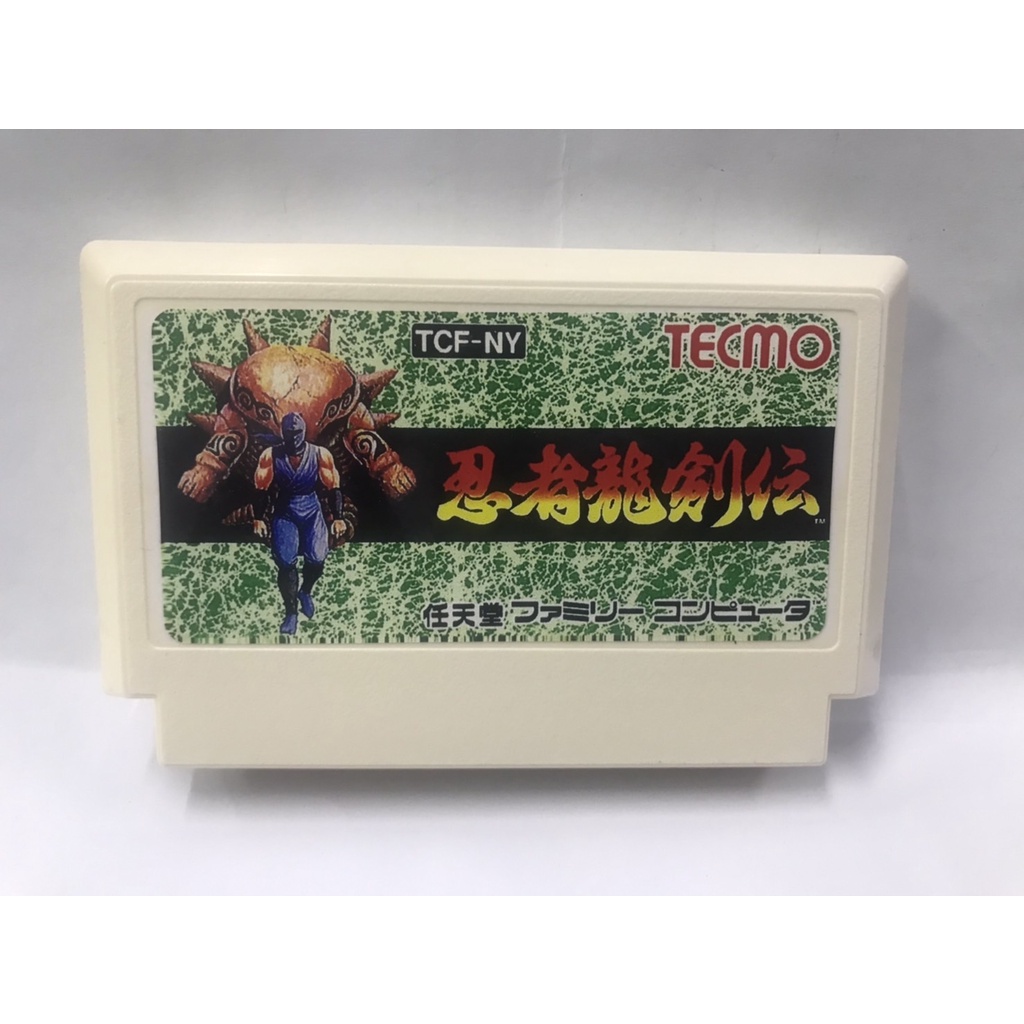 ตลับ FC ตลับ Famicom Ninja Ryukenden ( ตลับ Repro) นินจาริวเทนเด็น ตลุย ...