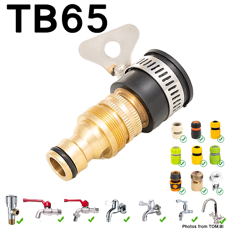 ข้อต่อทองเหลืองแท้100% ข้อต่อสวมเร็วทองเหลือง ข้อต่อก๊อกน้ำ ข้อต่อสายยาง ขนาด 3 หุน / 4หุน / 5 ...