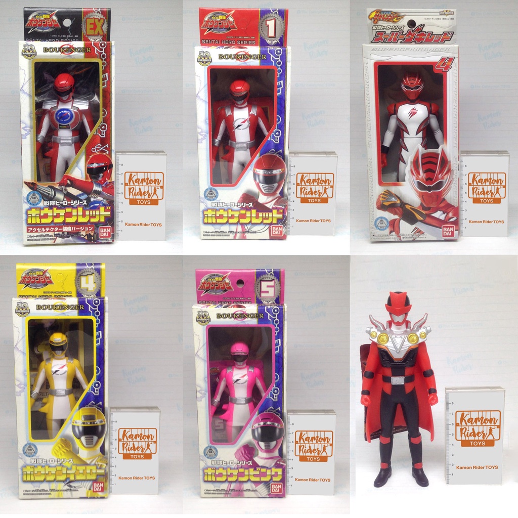 BANDAI : Sentai Hero Series - Soft Vinyl - งานแท้ มือ1 ไม่แกะ | Shopee ...
