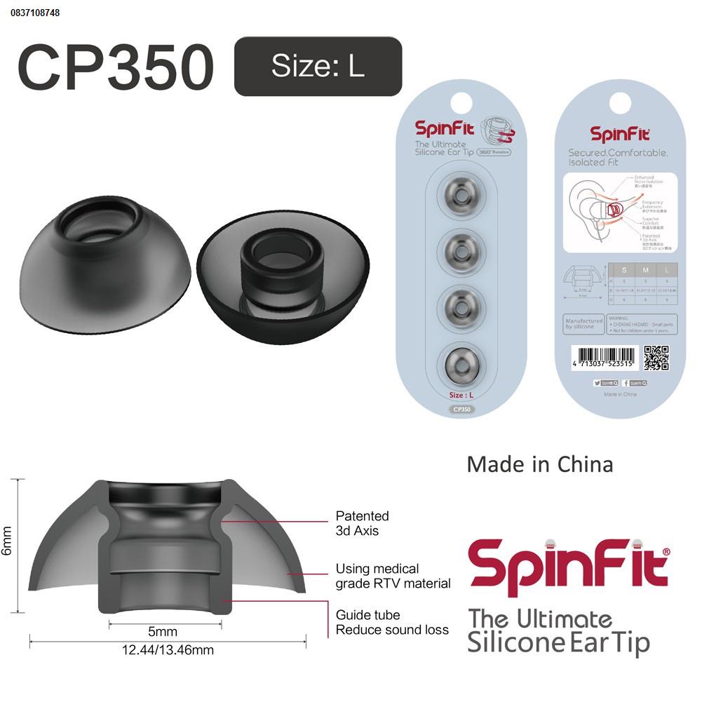 ของแท้100% มีสินค้าพร้อมส่งจากกรุงเทพSpinfit CP350 จุกหูฟัง แบบยาง ...