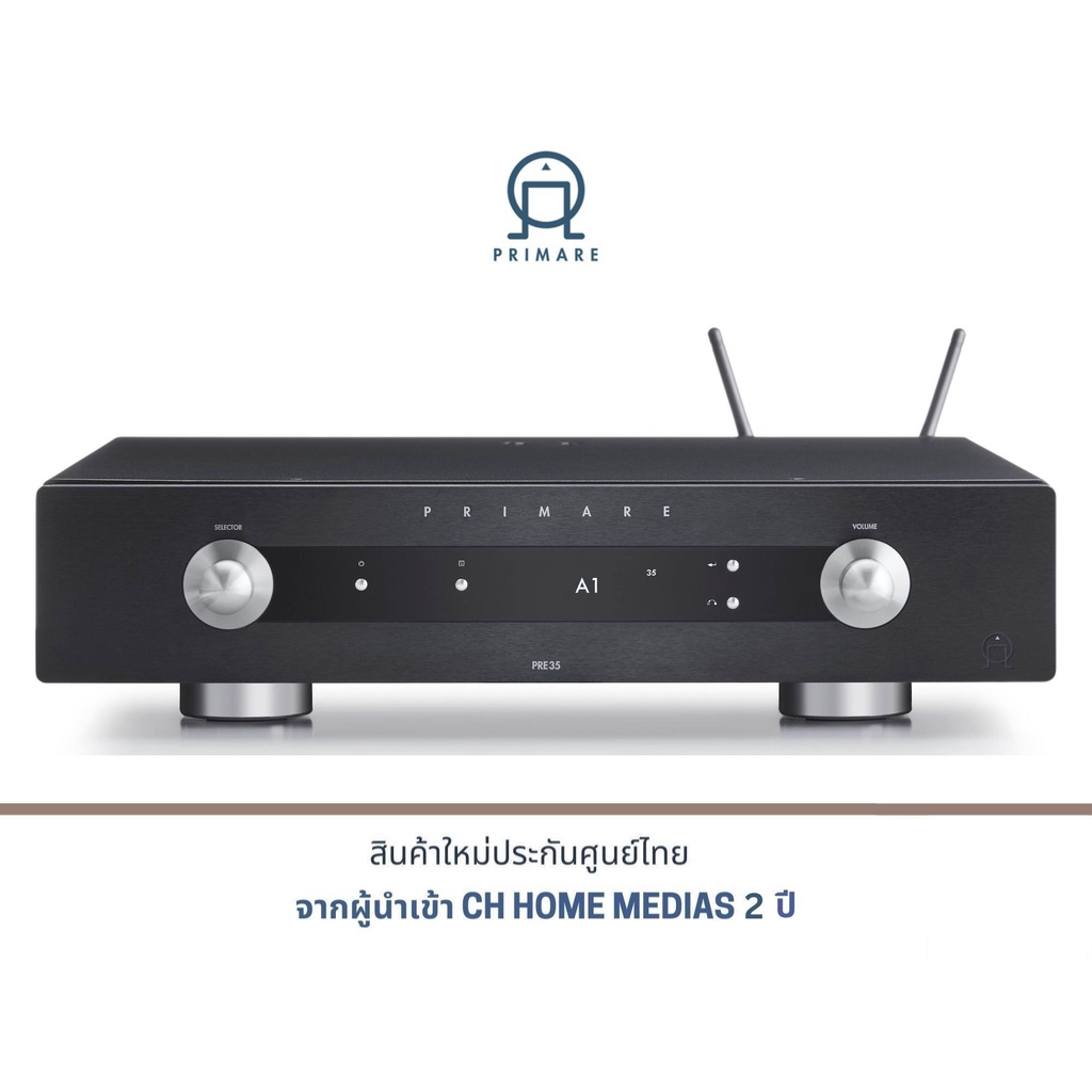Primare PRE35 PRISMA modular preamplifier and network player | Shopee ...