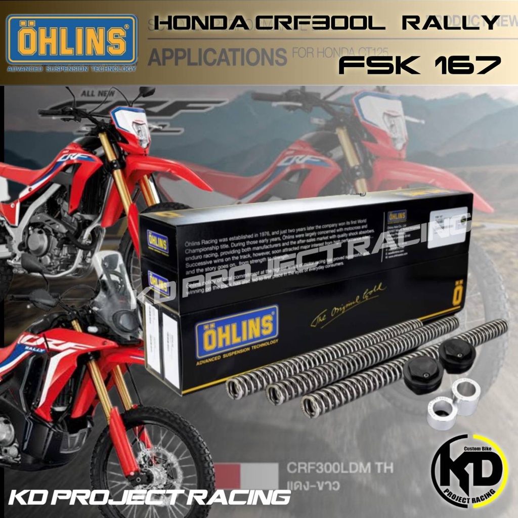 สปิงโช๊คหน้า OHLINS FSK167 Fork Spring Kit Honda CRF300L/RALL | Shopee ...