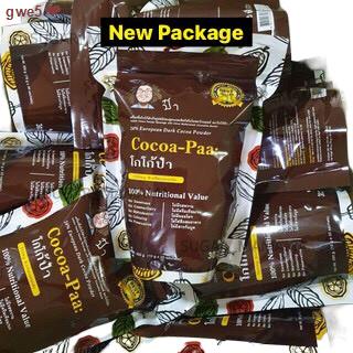 จุดประเทศไทยโกโก้ป๋า Cocoa Paa Premium 24% European Dark Powder หมอนอก ...