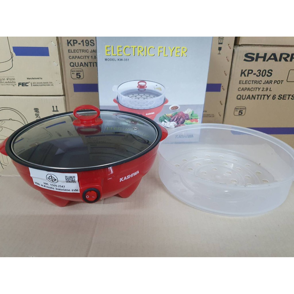 Kashiwa กระทะไฟฟ้า พร้อมซึ้งนึ่ง ขนาด 1.8 ลิตร รุ่น KW-351 | Shopee Thailand