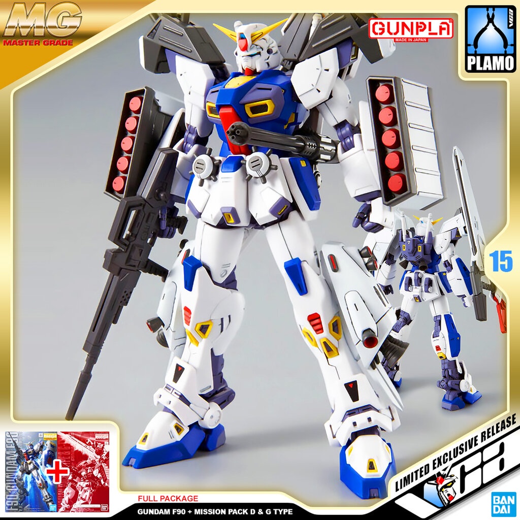 ⭐️ PREMIUM BANDAI PB GUNPLA MASTER GRADE MG 1/100 GUNDAM F90 MISSION ...