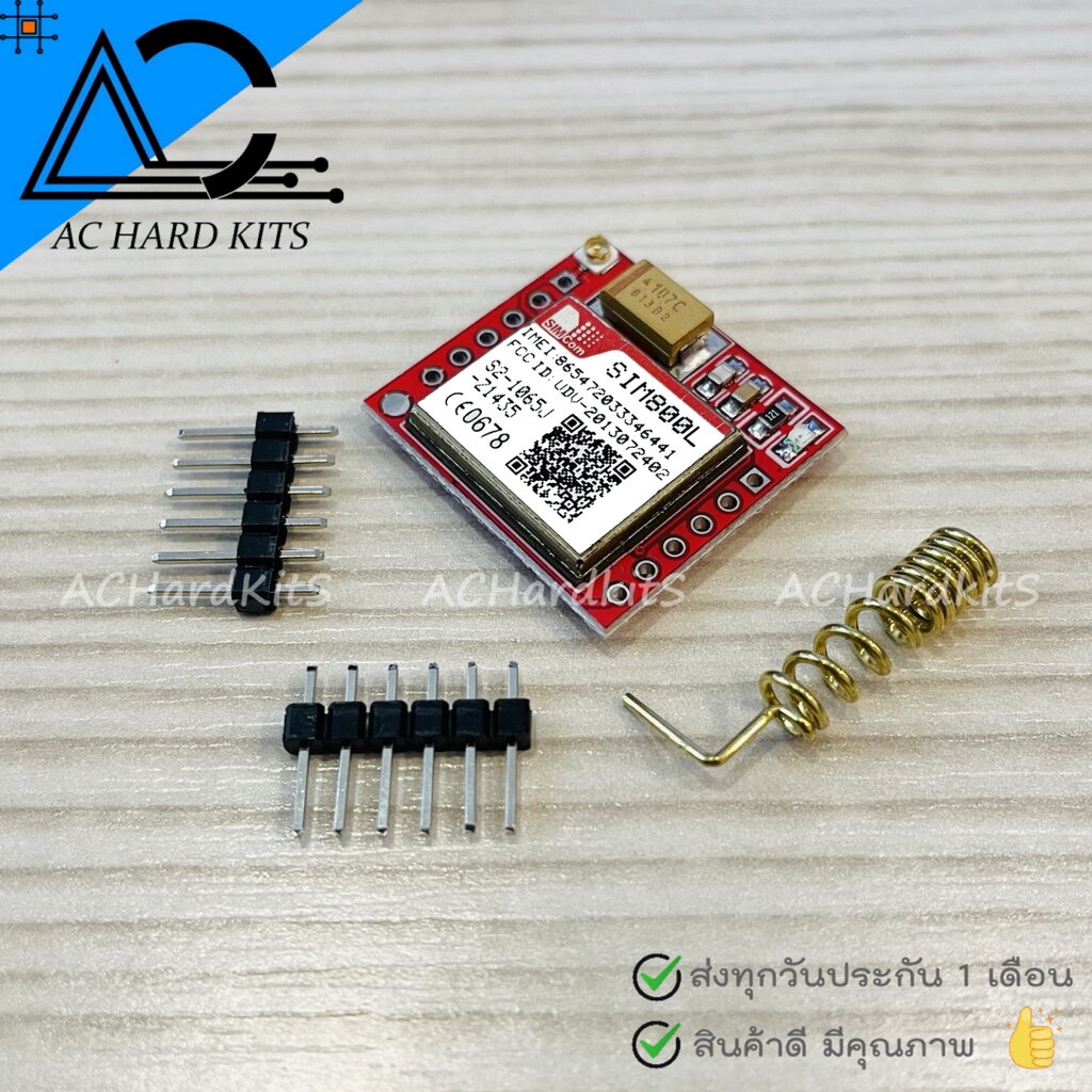 โมดูล GSM/GPRS 2G SIM800L Module With PCB Antenna พร้อมเสาอากาศ ...