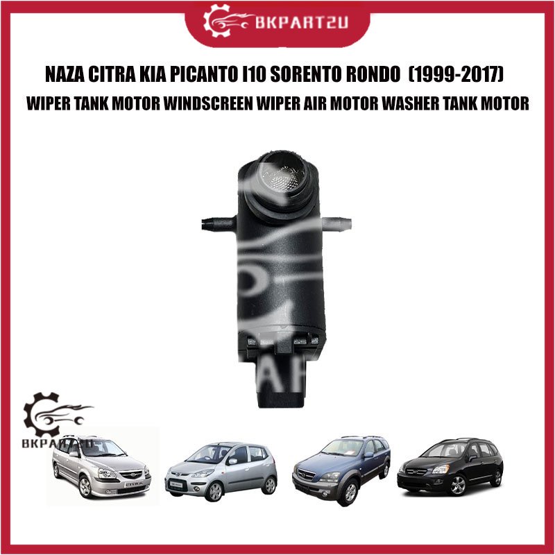 Naza CITRA KIA PICANTO I10 SORENTO RONDO ที่ปัดน้ําฝน ถังมอเตอร์ ที่ปัด ...